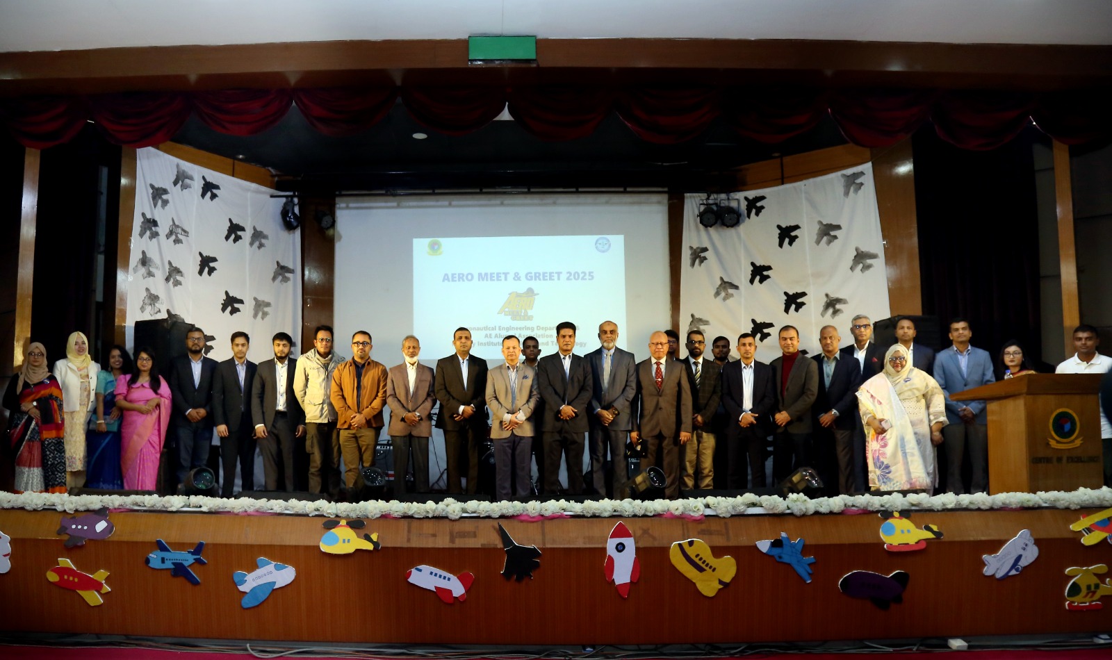 Military Institute of Science and Technology (MIST)